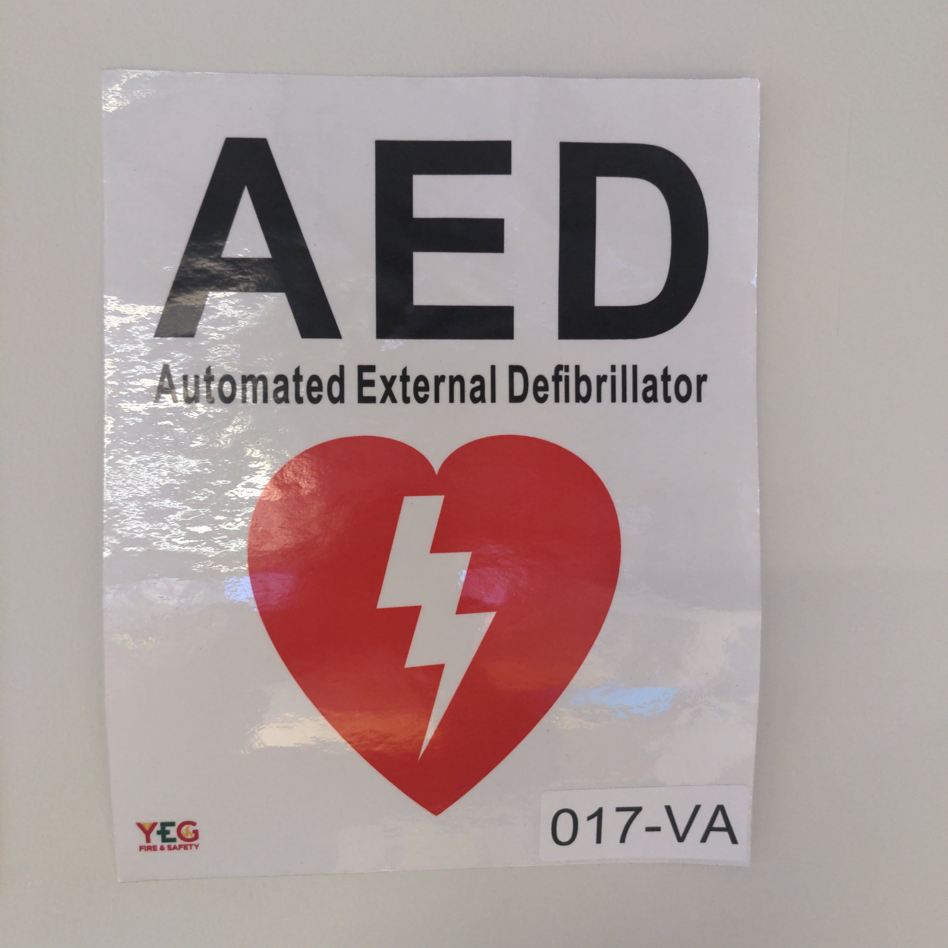 SIGN-017-VA AED Station Sign - 8"x10" - Vinyl Adhesive Sign – YEG Fire ...
